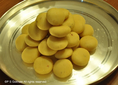 Recipes for all Occasions: Kesar Pedha/Peda