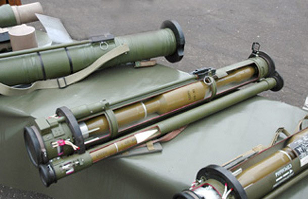 DEFENSE STUDIES: Russia Offers RPG-30 Anti-Tank Gun to Vietnam