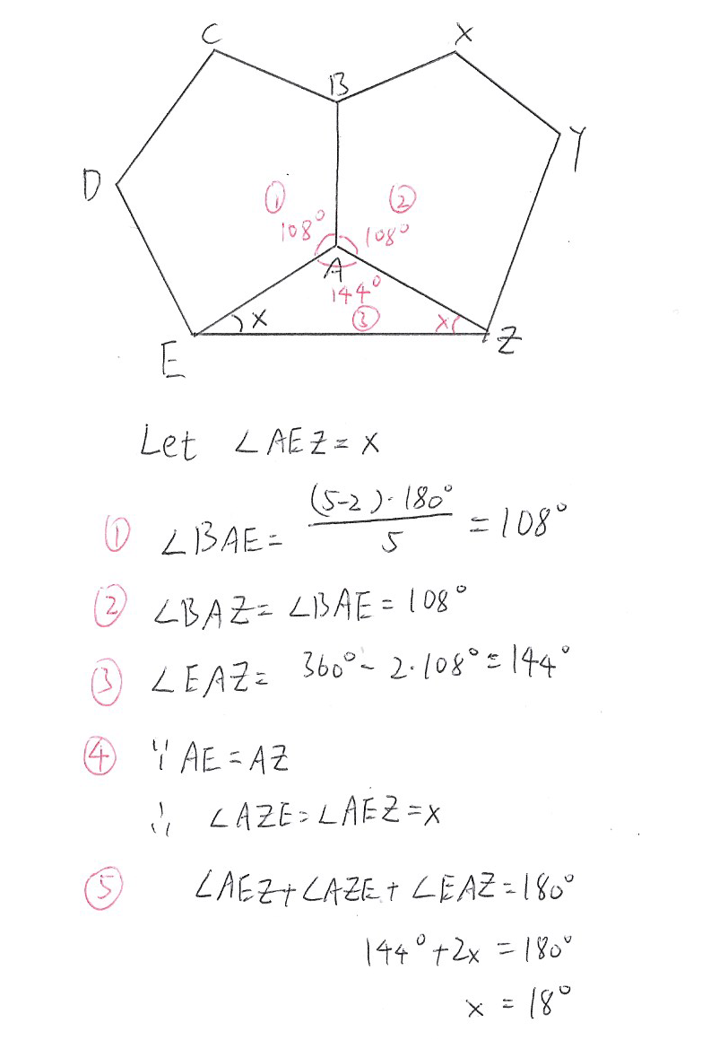 DSE Maths: Polygons