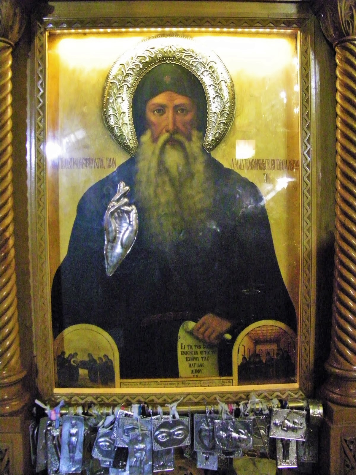 Greek Orthodox Religious Tourism: Η ΤΙΜΙΑ ΚΑΡΑ ΤΟΥ ΑΓΙΟΥ ΓΕΡΟΝΤΟΣ ΔΑΥΙΔ ...