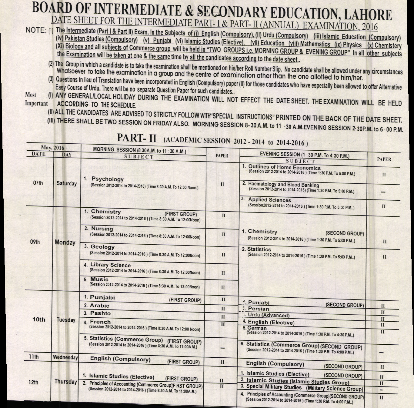 BISE Lahore Board Date Sheet Of 2nd year 2017 - Pk Live Info