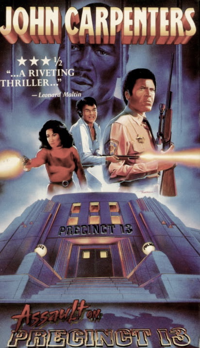 cult film freak: JOHN CARPENTER 'ASSAULT ON PRECINCT 13' W/ LAURIE ZIMMER