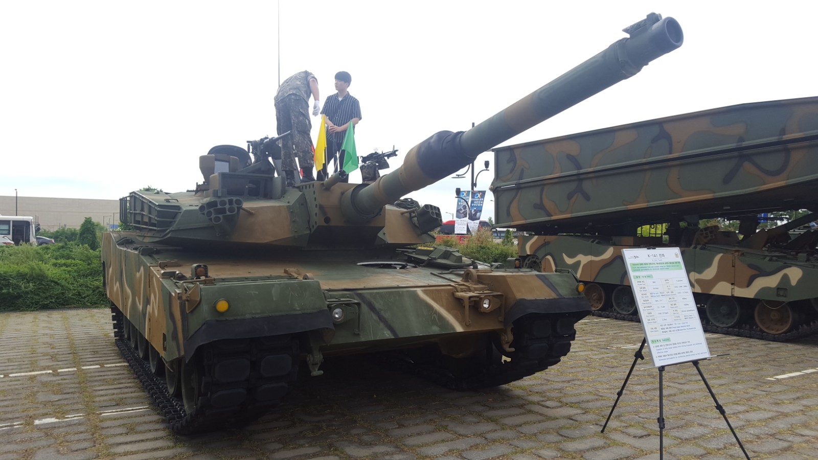 JaeSan's Aeronautics: Aeronautical Stuff in DX 2018 Korea