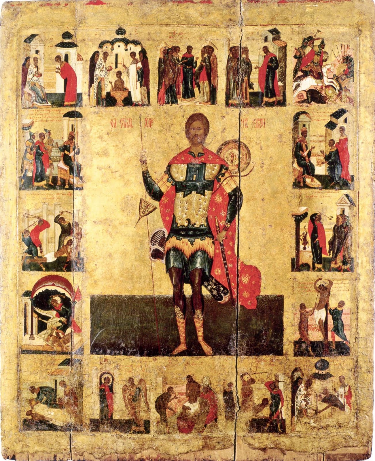 Full of Grace and Truth: St. Niketas the Great Martyr, the Goth