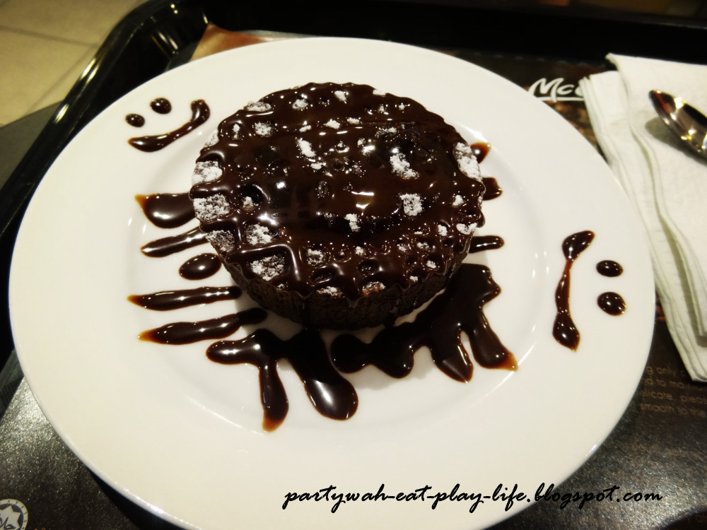 eat • play • life: McCafé by McD