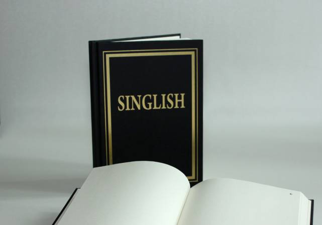 Under The Angsana Tree: Politics and the Singlish Language