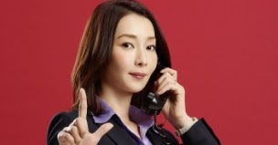 Dorama World: Inamori Izumi to appear in NTV Autumn 2016 drama "Rental ...