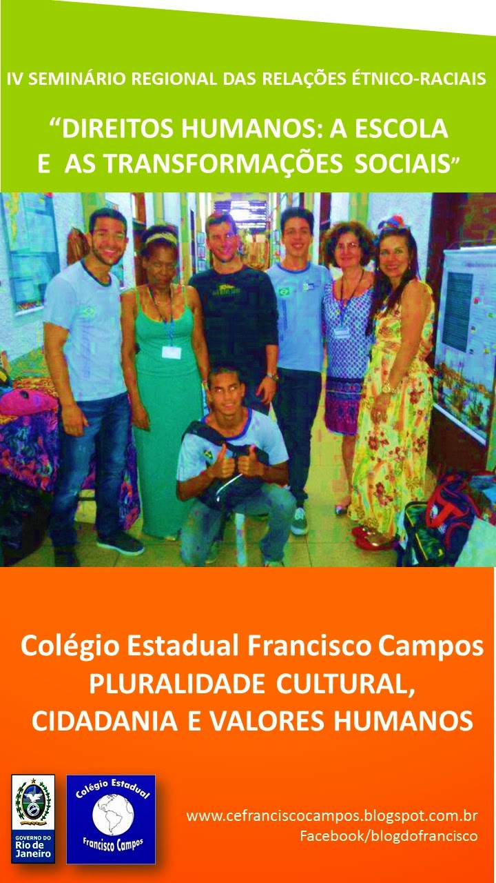 Escola Americana Do Rio De Janeiro