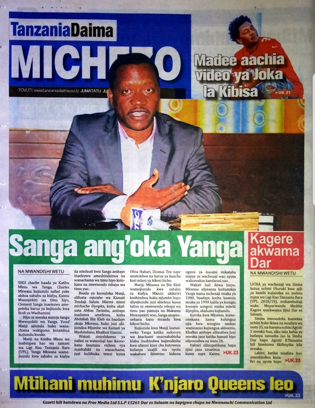 MATUKIO @ MICHUZI BLOG: MAGAZETI YA LEO JULAI 23, 2018