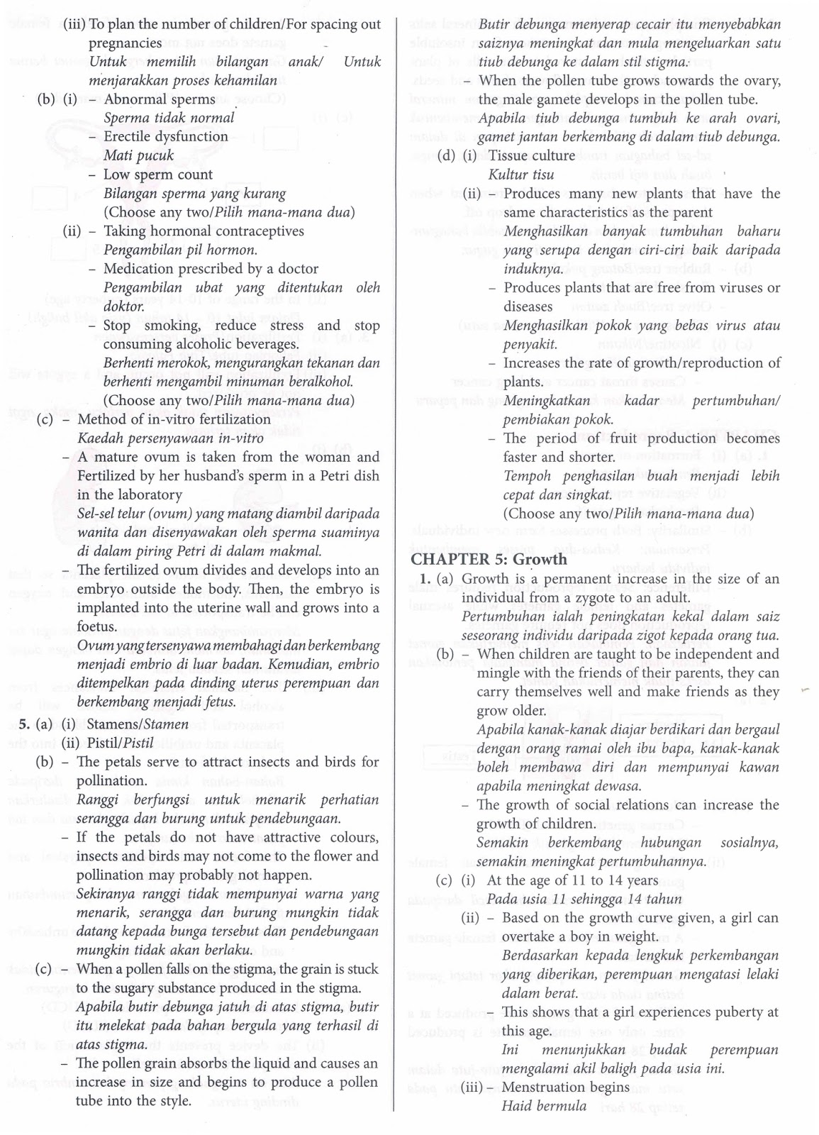 Sains-f3-KBAT Latihan-01a
