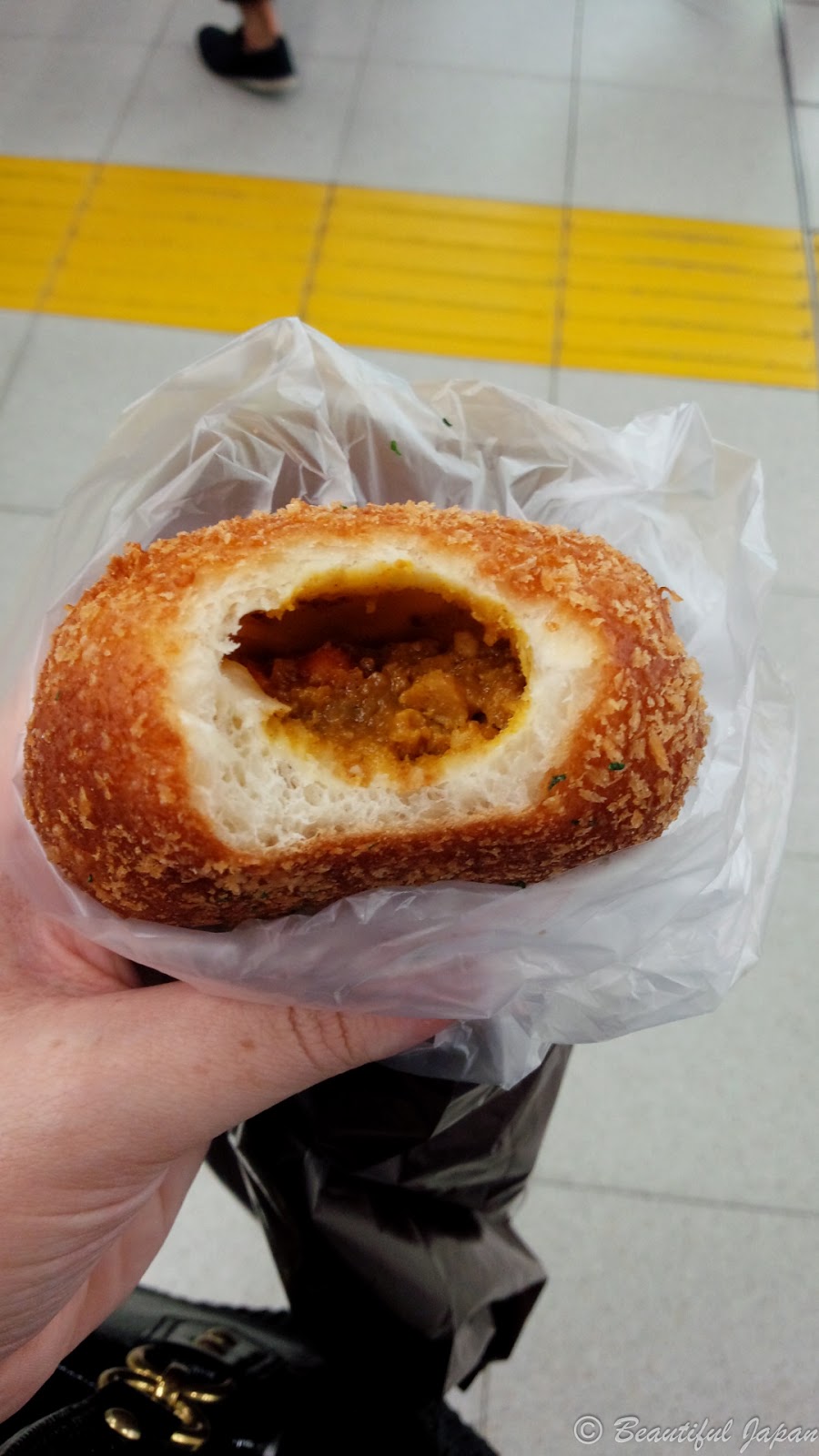 Beautiful Japan: Curry Doughnut