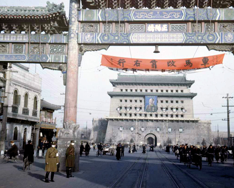 Beijing in Color Photos, 1947 ~ Vintage Everyday