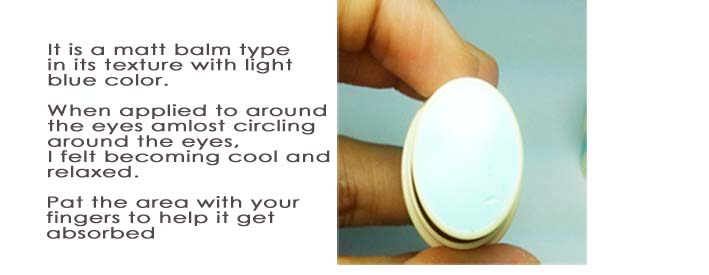 BlingBlingLyn: Etude House Mint Cooling Eye's Cream