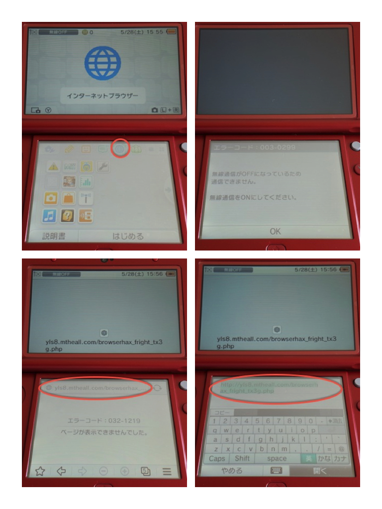 [Guide] A Detailed and Beginner Friendly Walkthrough Guide for ...