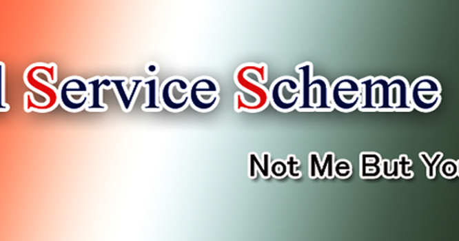 Department of NSS: About NSS