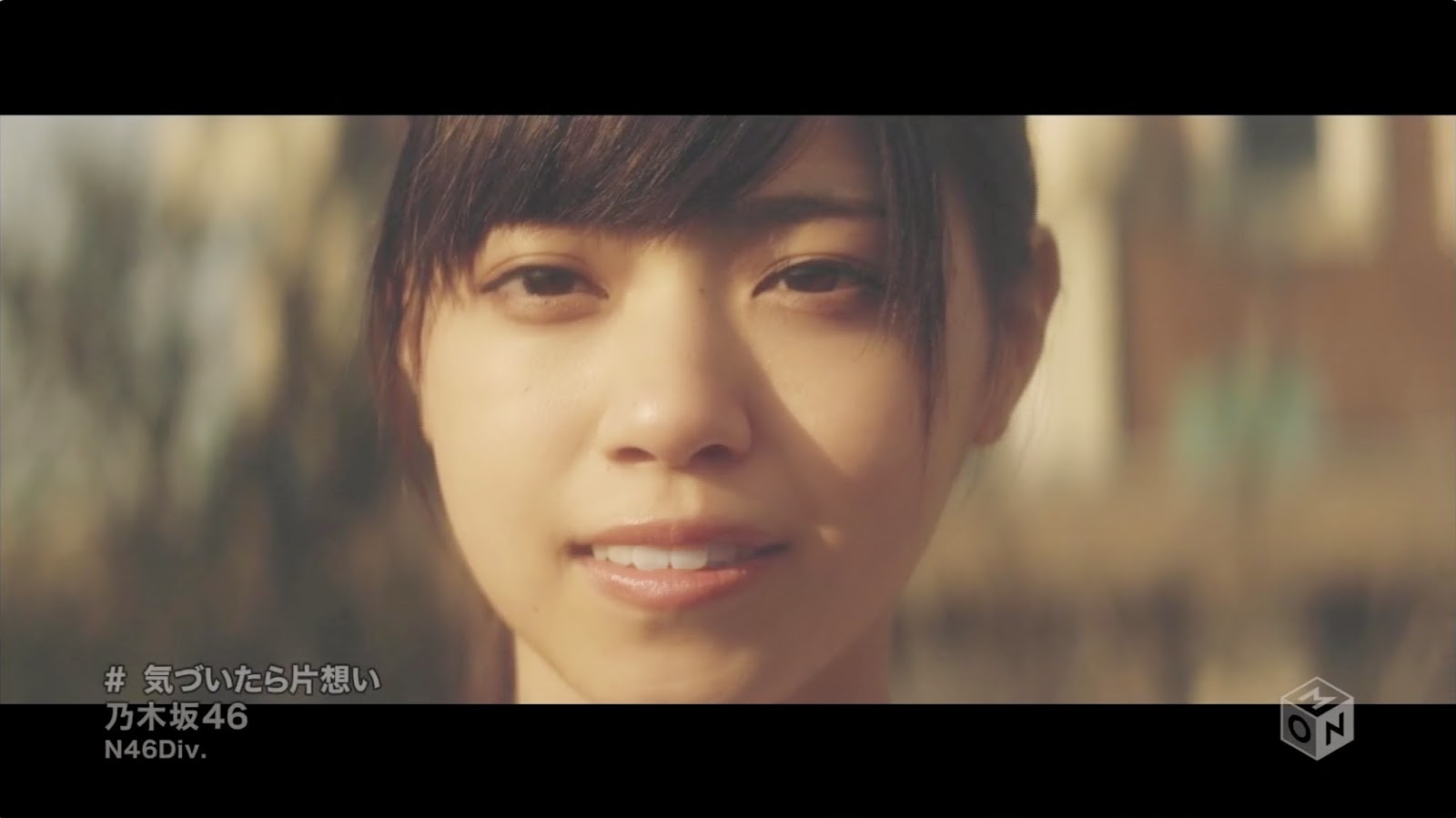 Nia's Wonderland: The Surprisingly Sad Story of a Dandelion