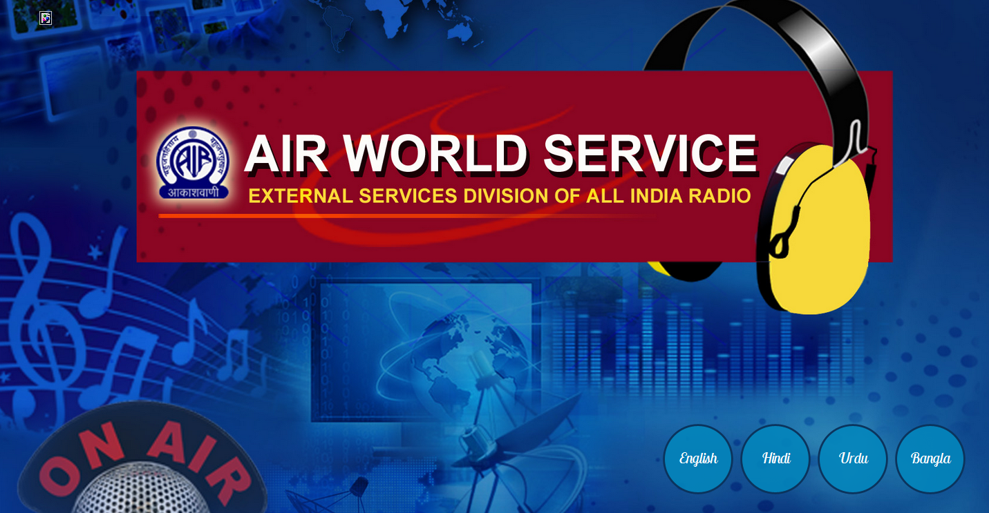 R A D I O A C T I V I T Y: All India Radio launches new website for its ...