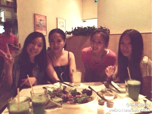 Idols japonaises et chinoises: Li Chun-Junjun Blog 5