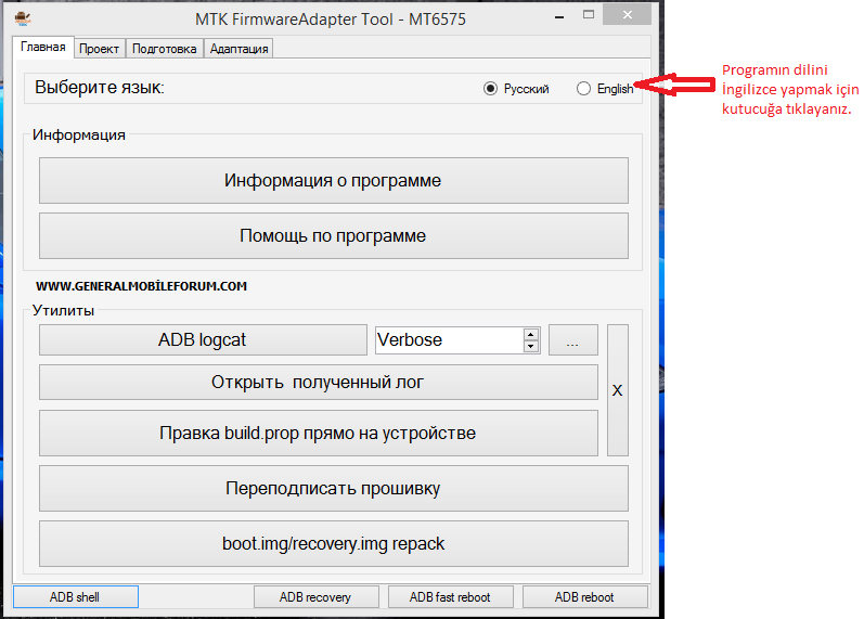 GM Discovery Mt6589 Rom'lar nasıl port edilir? [9 Adım - Resimli ...