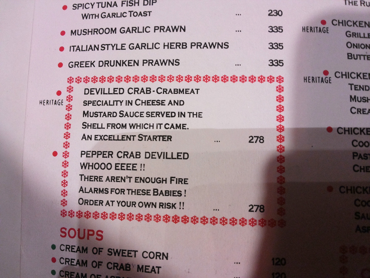 Sweet 'n' Savoury: Restaurant Review: Mocambo, Calcutta