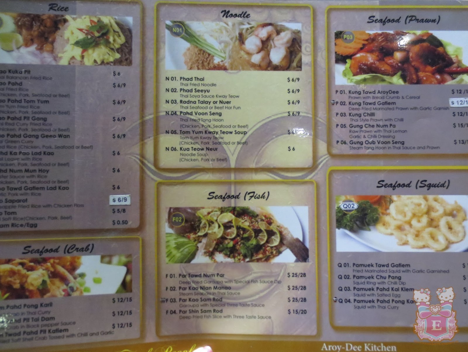 Authentic Thai Food at Aroy Dee ~ | Elgenahearts~