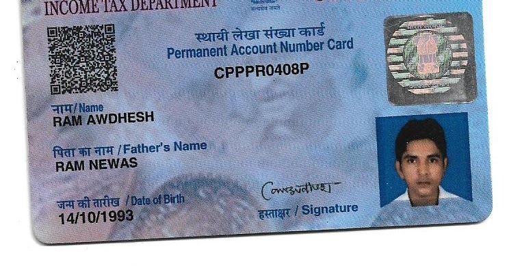 Pan Card