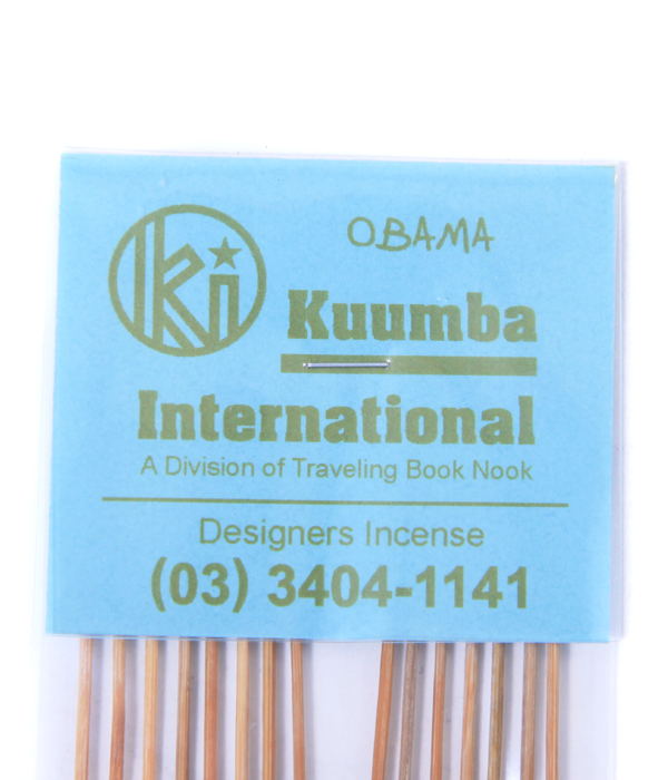 World of Japanese design: Kuumba ~designer's incense. デザインされたお香とは？～