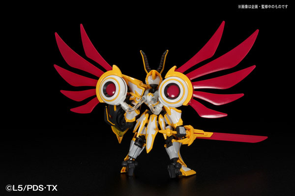 大光明株式會社: 2013年7月 Hyper function LBX Lucifer 2,625日圓