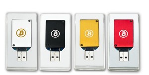 World Mining Guide Blog: USB Block Erupter by ASICMINER