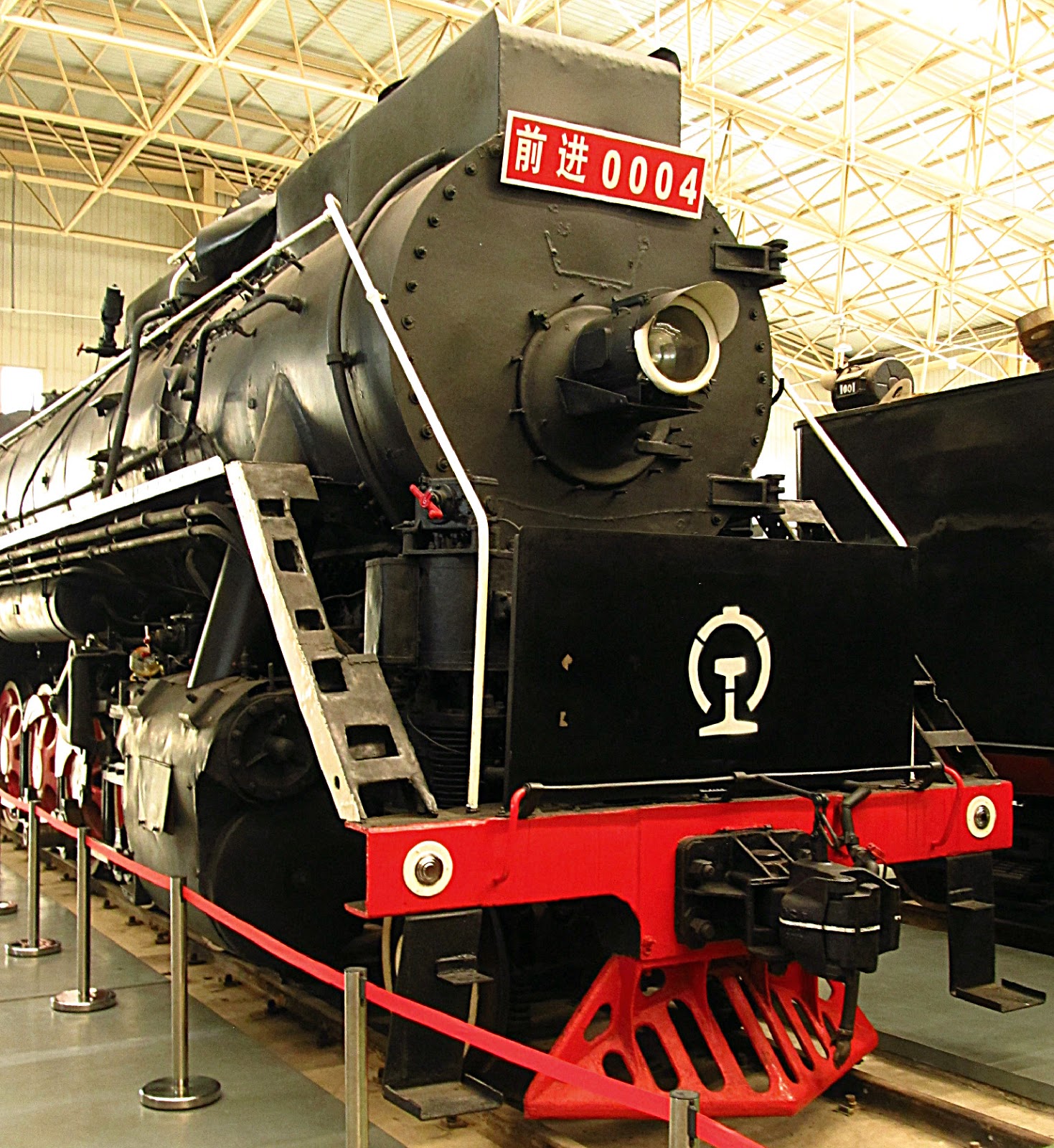 China Locomotive Museum: QJ Qián Jìn "To go forward” or “To advance ...