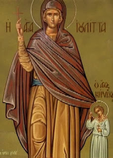 SANCTORUM: SANTA JULITA E SEU FILHO SÃO CIRO ( INVOCADO PARA PROTEGER ...