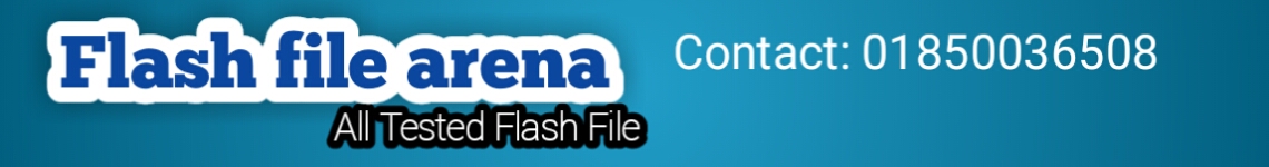 ফ্ল্যাশ ফাইল আরেনা : ফ্লাশিং টুলস