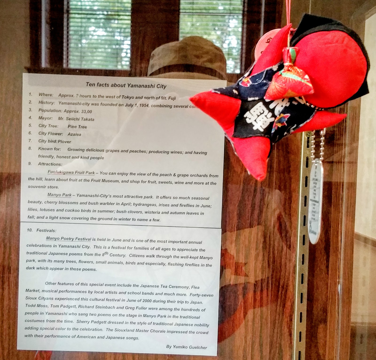 History and Culture by Bicycle: Geocaching: Sarubobo Doll, TBYZNN