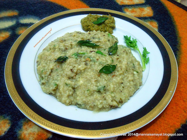 kalakkalsamayal: Varagarisi Kothamalli Pongal