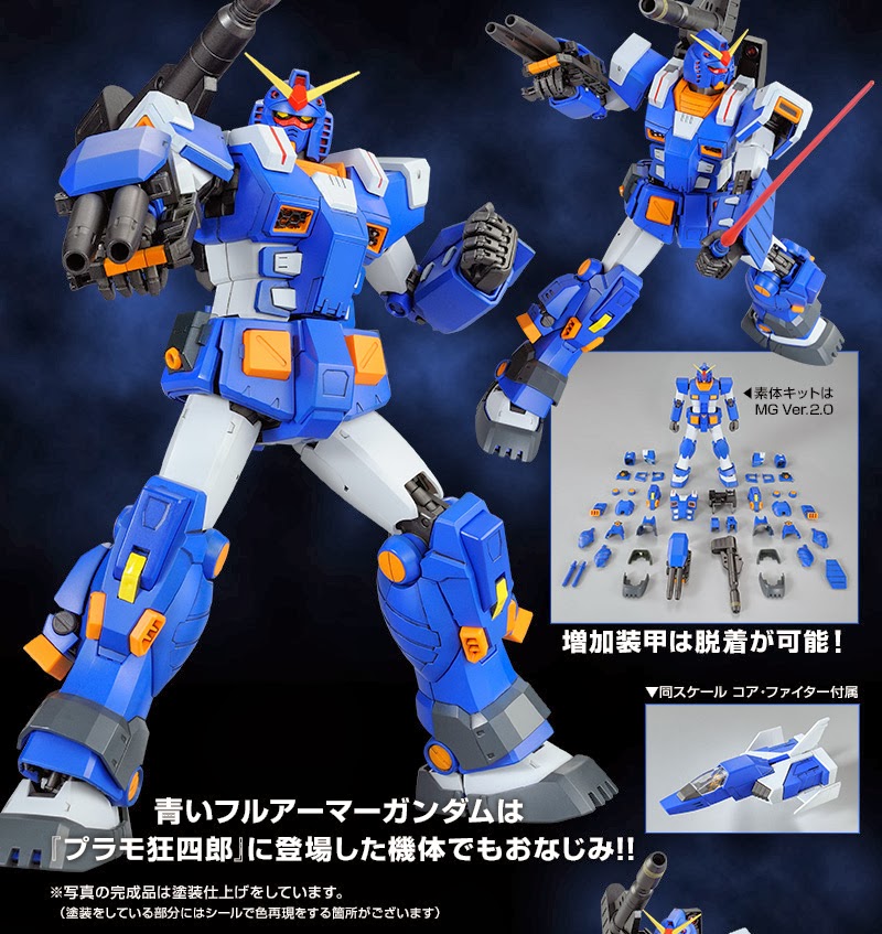 P-Bandai: MG 1/100 Full Armor Gundam "Blue Color ver." [REISSUE ...