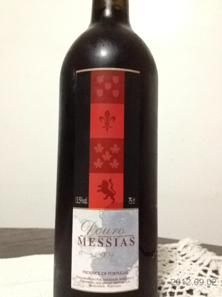 30 reais em vinho: Messias Douro 2004