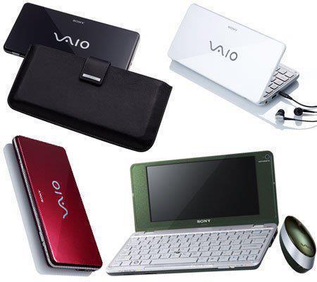 Surya Elektronika Indonesia