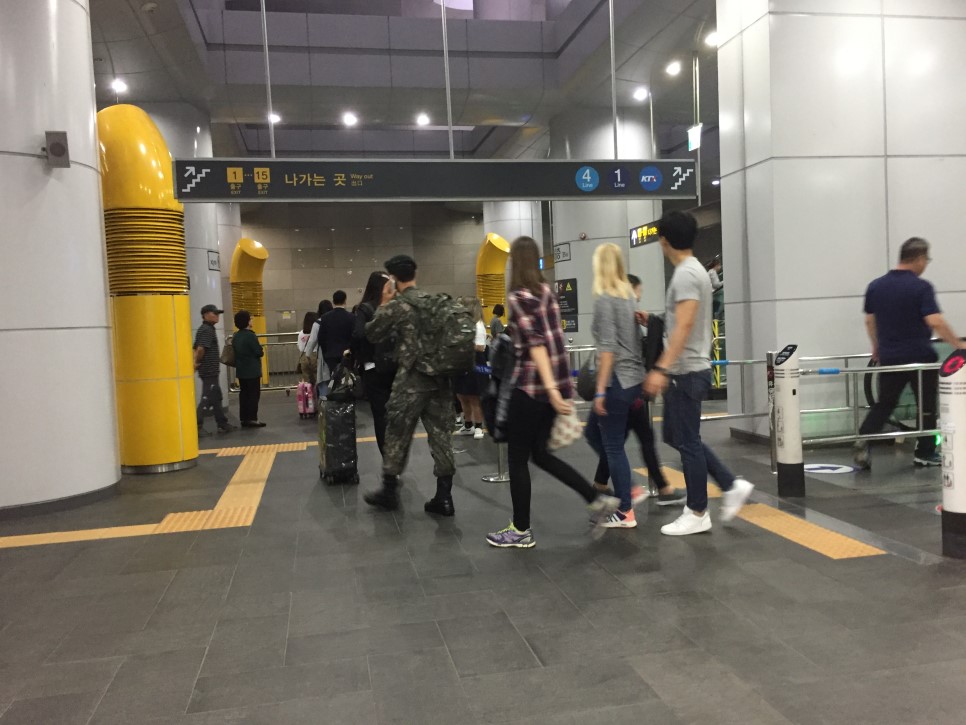 AREX: [Information about AREX station] Seoul Station - How to take AREX ...