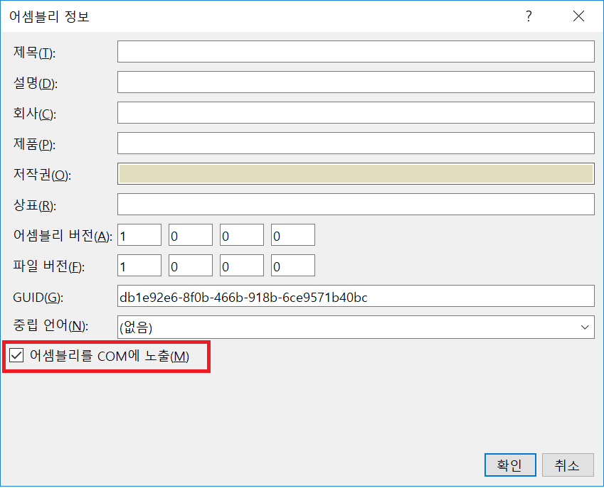 코드 조각android Java C Php Javascript Delphi C C C 프로그램을 Dll Library로 만들기c에서 