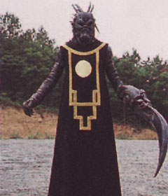 Blog Daileon: Dark Profile - Imperador Neroz