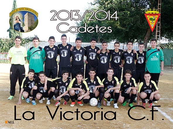 La Victoria Club de Fútbol: Cadetes