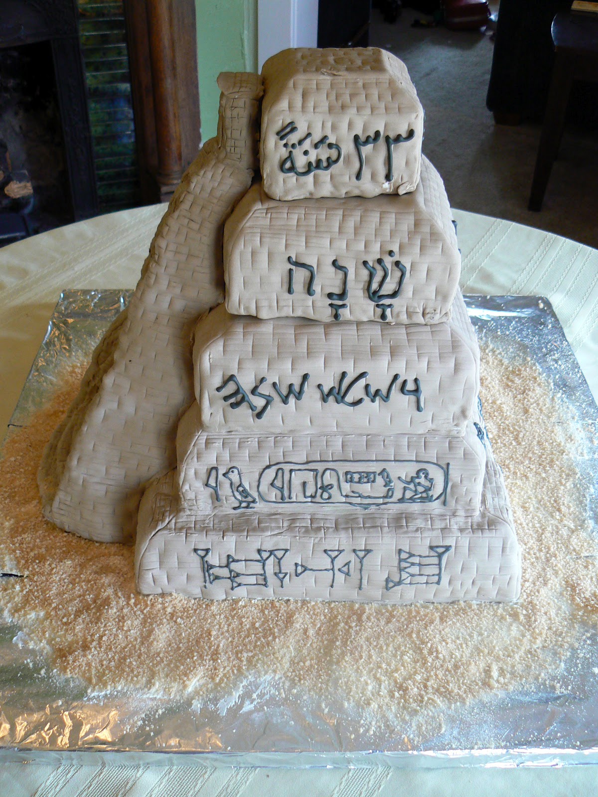 Bake Lore: Cake Gallery