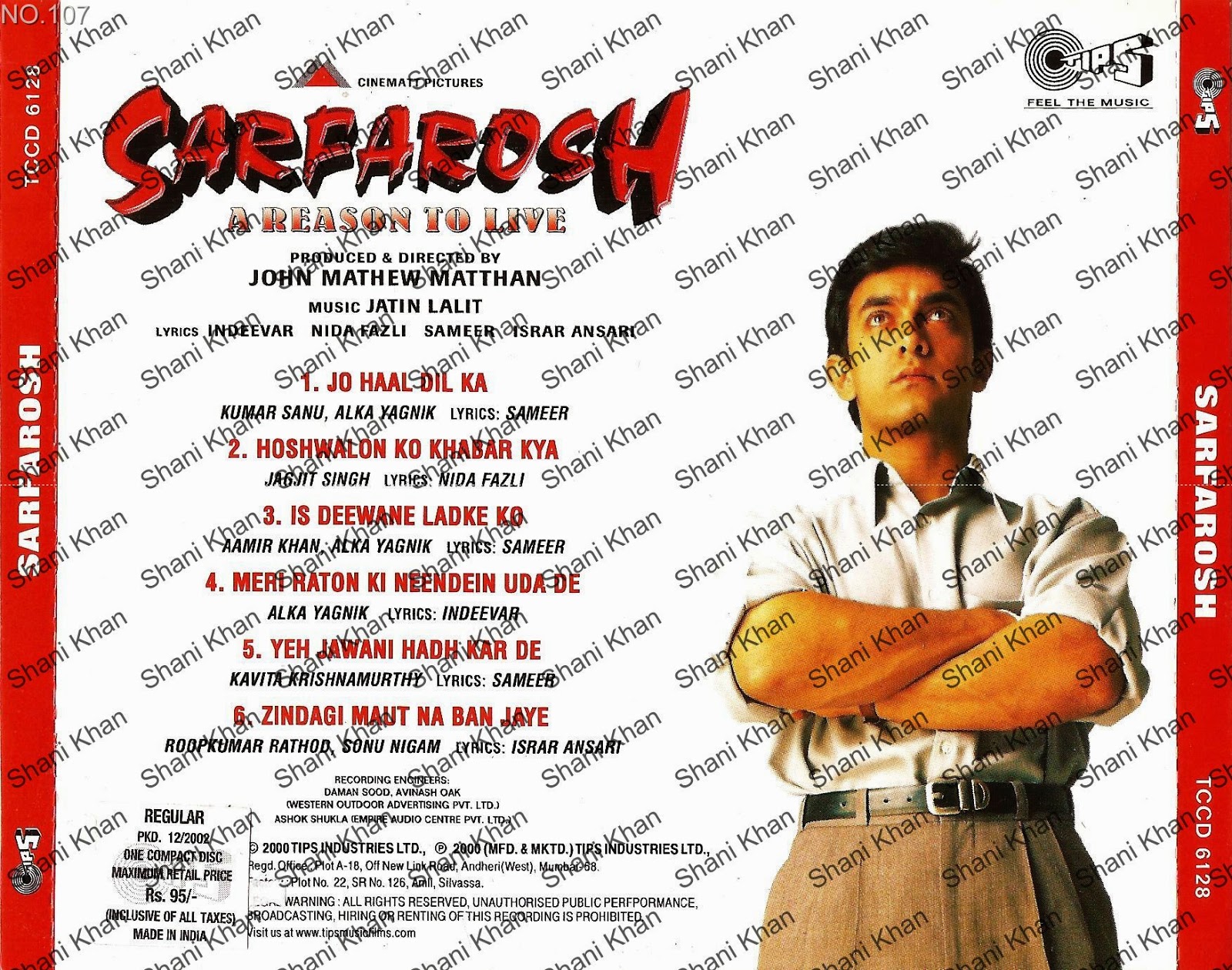 Bollywood Music A To Z Cds. visit to download http ...