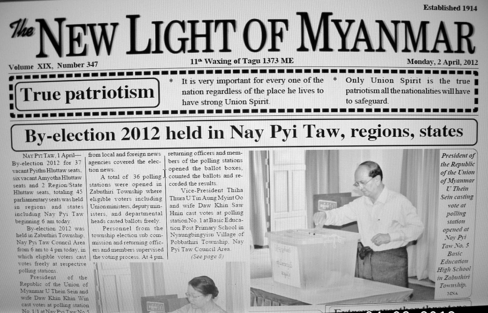 Virginia Lu: BI-ELECTION 2012, BURMA