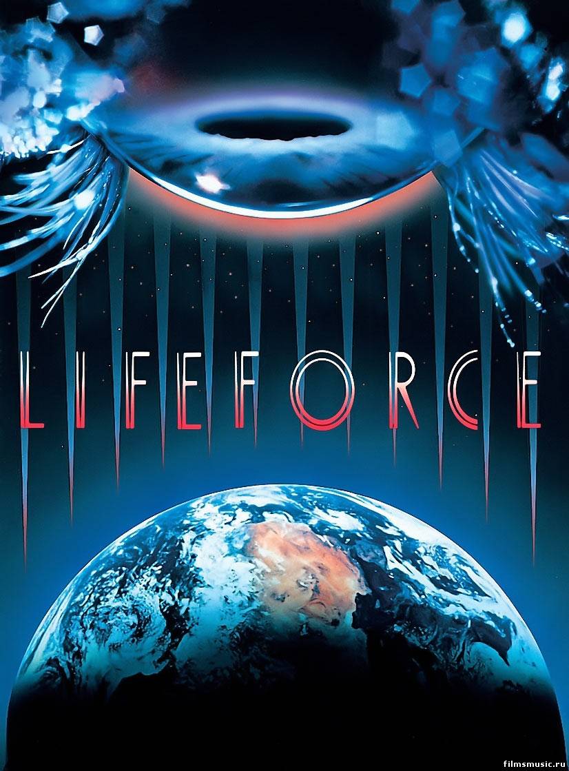 Cinema of the Abstract: Lifeforce (1985)