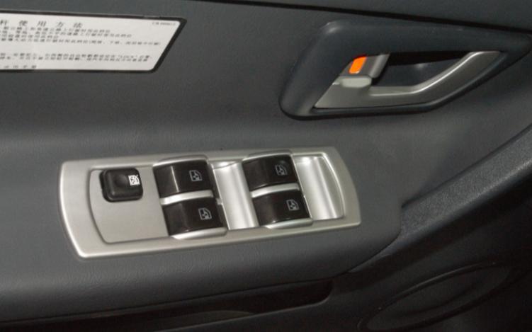 CHANGFENG MOTOR : Changfeng Liebao CS6 (2.4 / 2.5L)