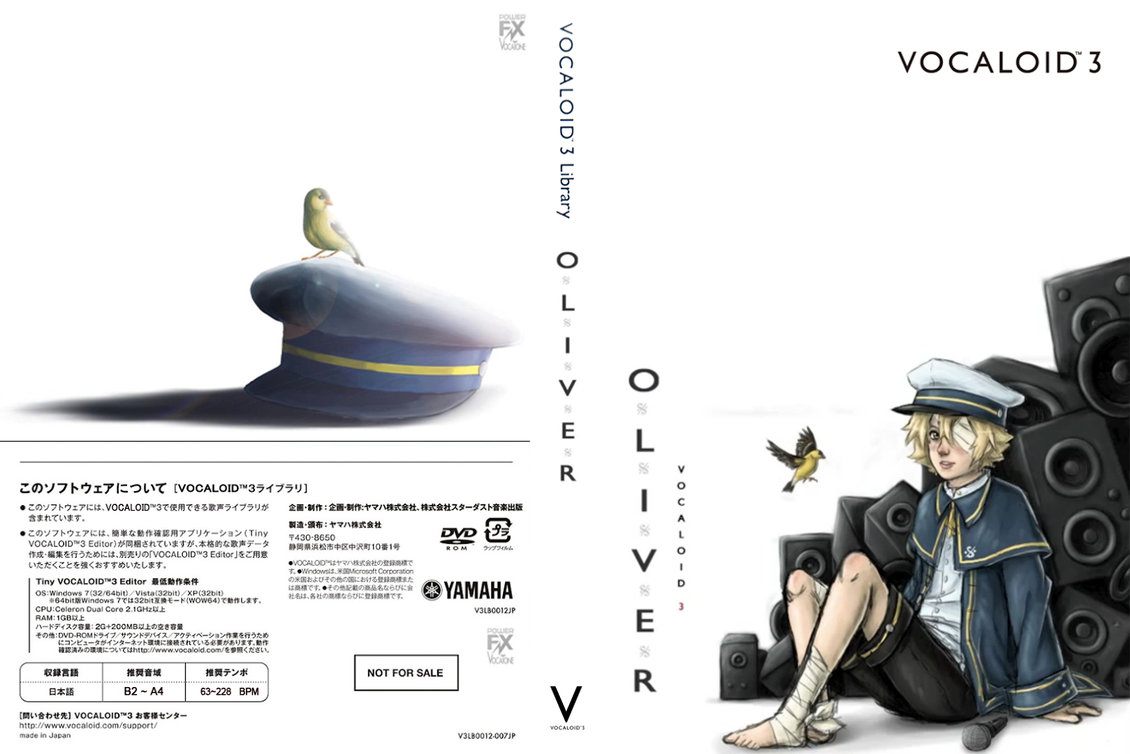 Box Art's Vocaloid [Para Imprimir] | El Rincón del Kitsune