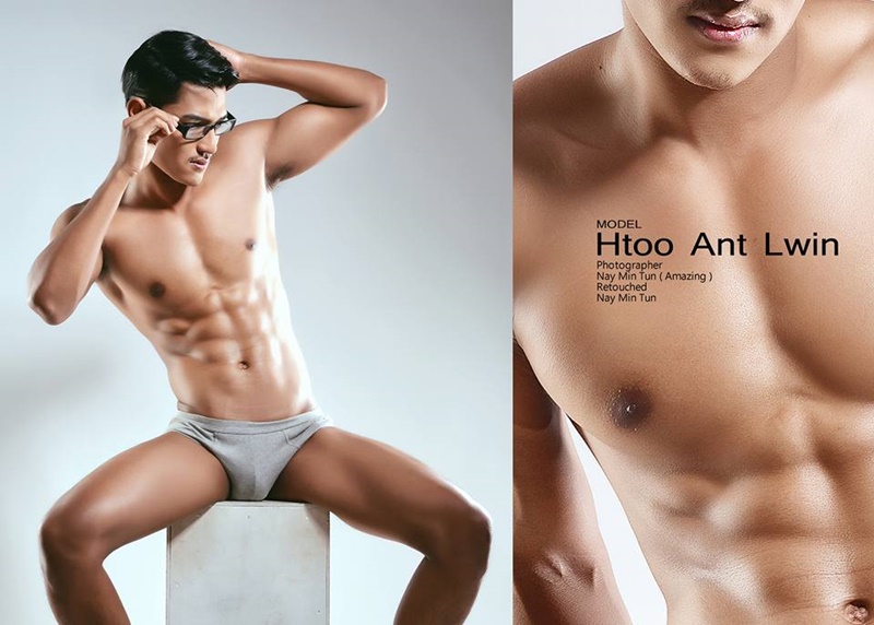 Grand Boyzone: Htoo Ant Lwin 2