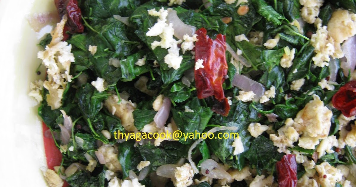 DAUN MUNGGAI GORENG TELUR - Masakan Rumah Makan