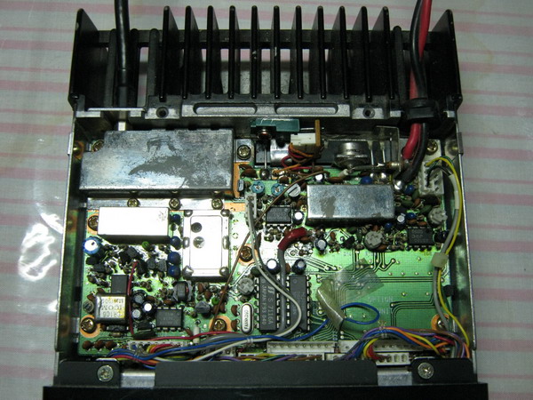 MEDAN RADIO: Icom IC-28H